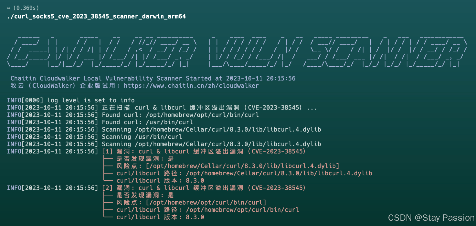 curl版本更新_curl 升级-CSDN博客