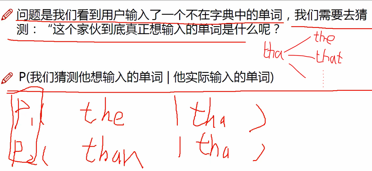94~97朴素贝叶斯-CSDN博客