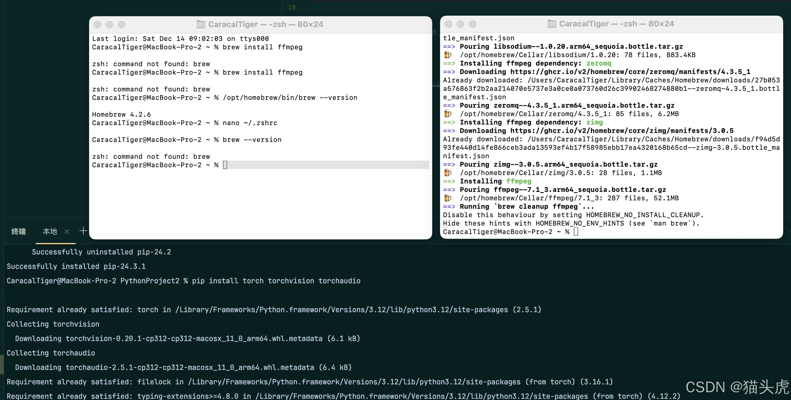猫头虎分享：如何在本地使用 openai-whisper 实现音频转文本？_whisper base.pt-CSDN博客