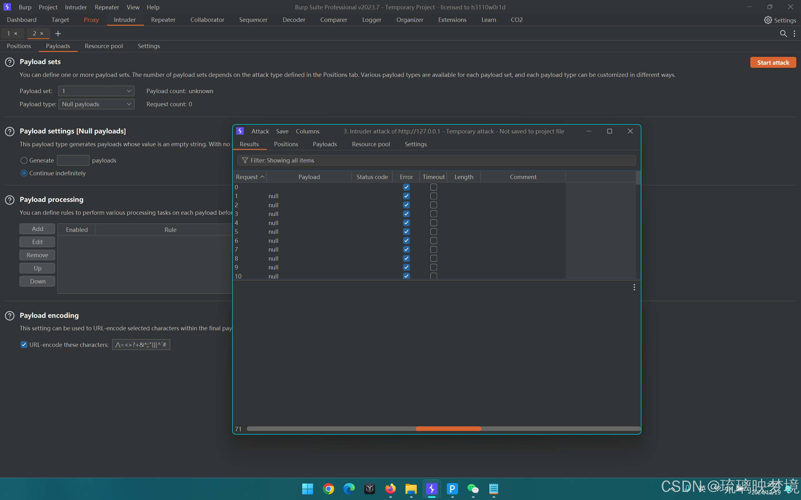 upload-labs攻略_upload-labs-challenge-03-CSDN博客