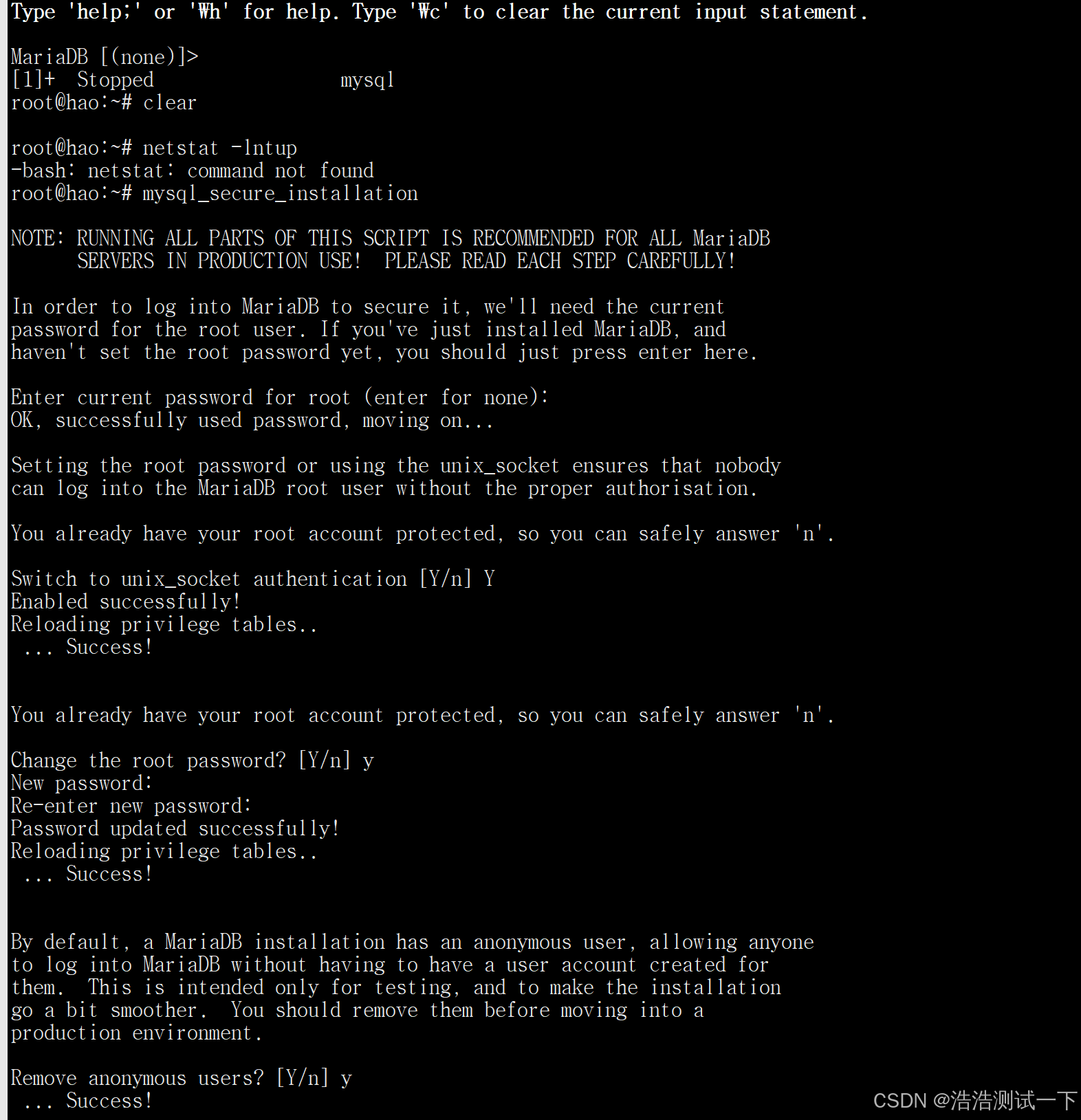 Centos7 安装Mysql【mariadb】以及设置Maradb密码 按照步骤轻轻松松安装成功 亲测有效_centos 安装mariadb数据库设置密码-CSDN博客