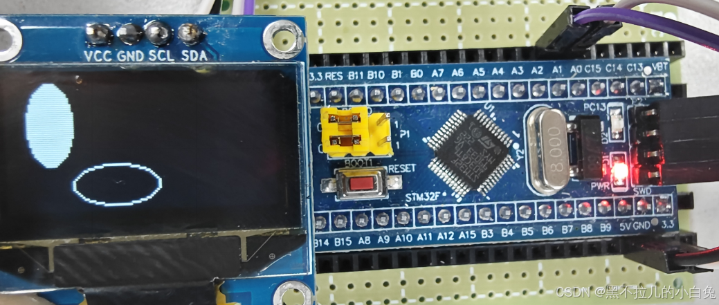 stm32教程：续上篇OLED屏图形绘制讲解_stm32oled画图形-CSDN博客
