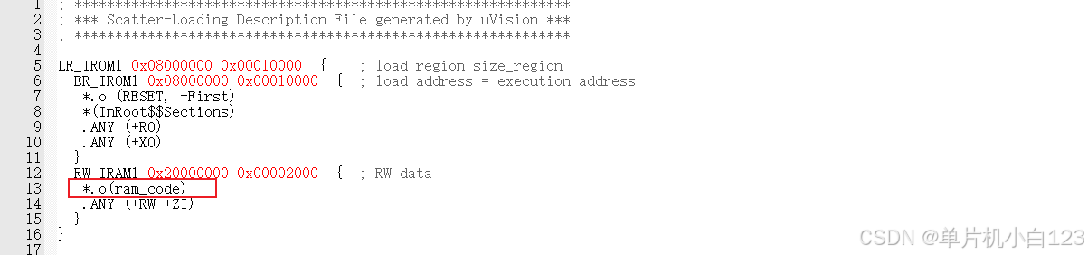 MDK（KEIL）怎样使代码在RAM中运行_keil怎么运行代码-CSDN博客