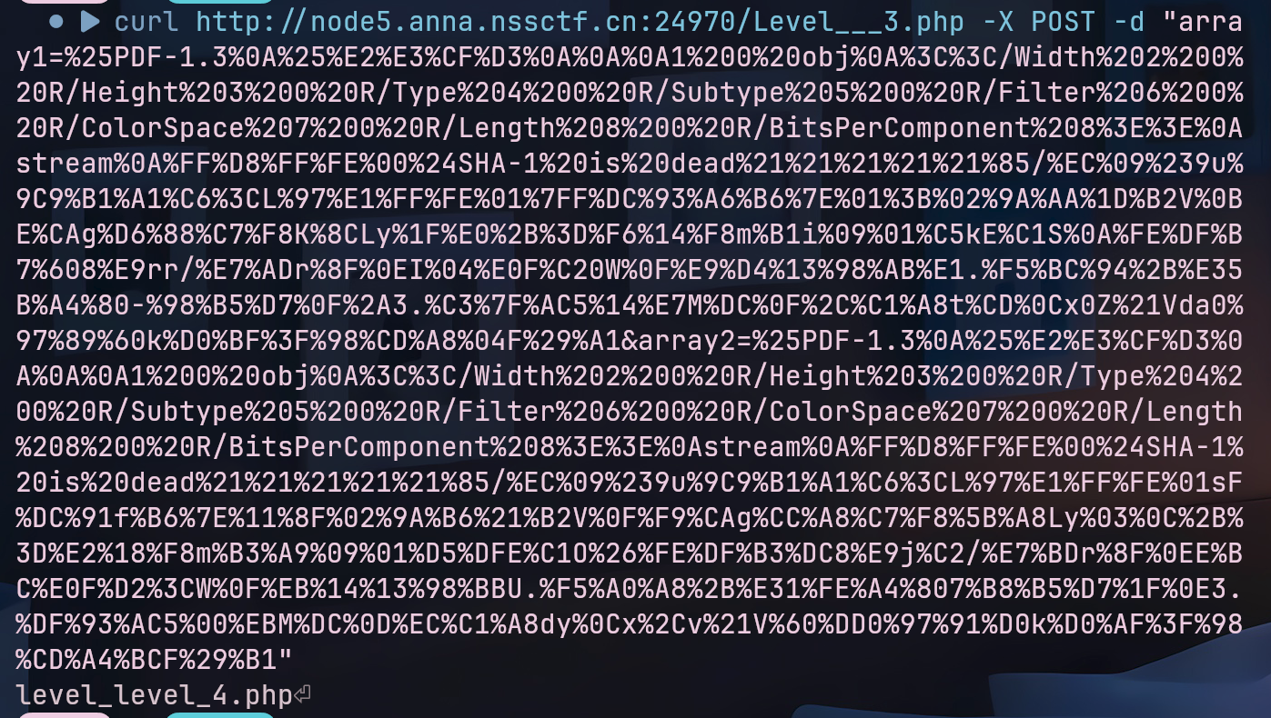 [NISACTF 2022]level-up-CSDN博客