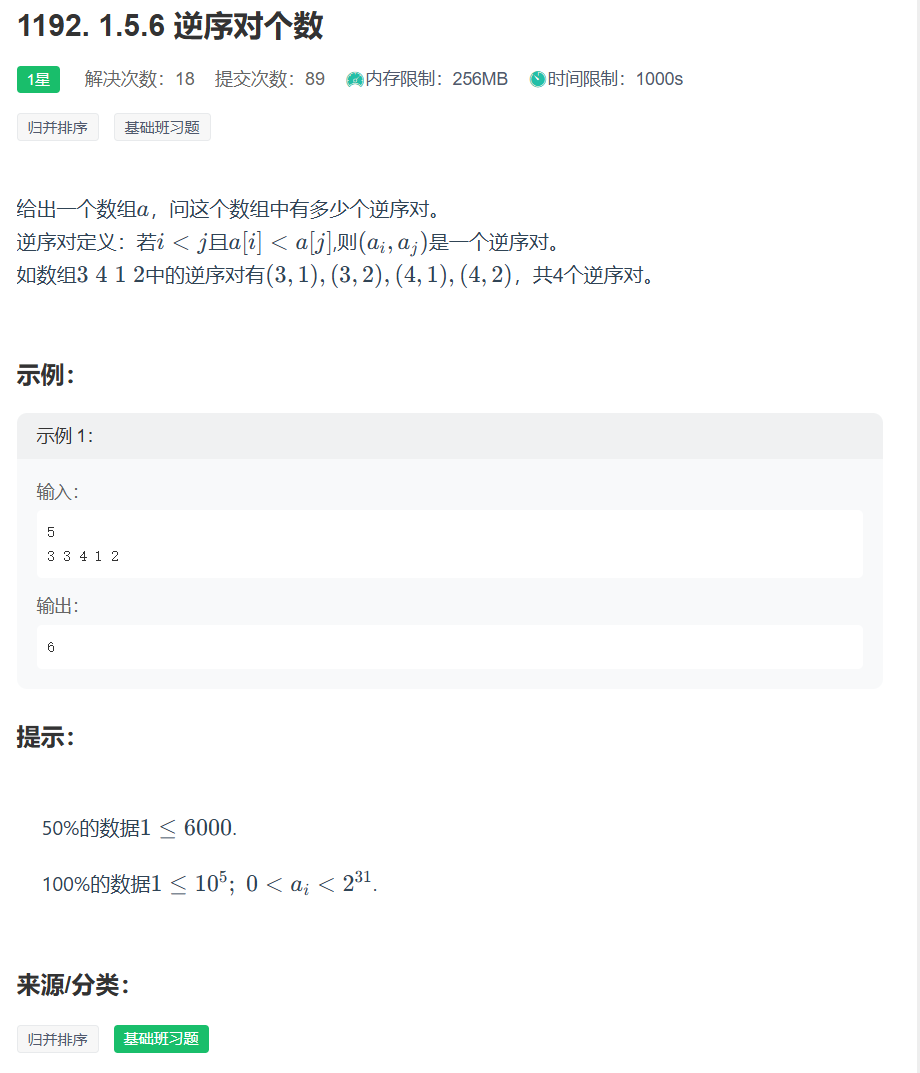 leetcode 150面试 day7_leetcode 150 max profit-CSDN博客