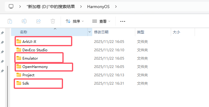 【大大郑鸿蒙学习笔记 Day1-2】从零开始：基于Flutter搭建HarmonyOS开发环境-CSDN博客