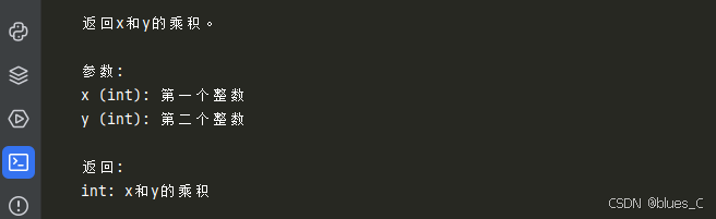 Python的__doc__属性：深度解析与实用技巧_python doc-CSDN博客