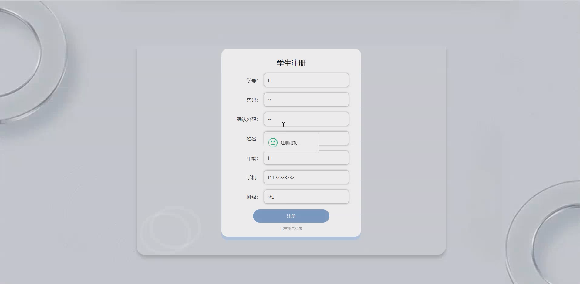 SSM基于JAVA的在线考试系统设计78084(程序+源码+数据库+调试部署+开发环境)带论文文档1万字以上，文末可获取，系统界面在最后面。-CSDN博客