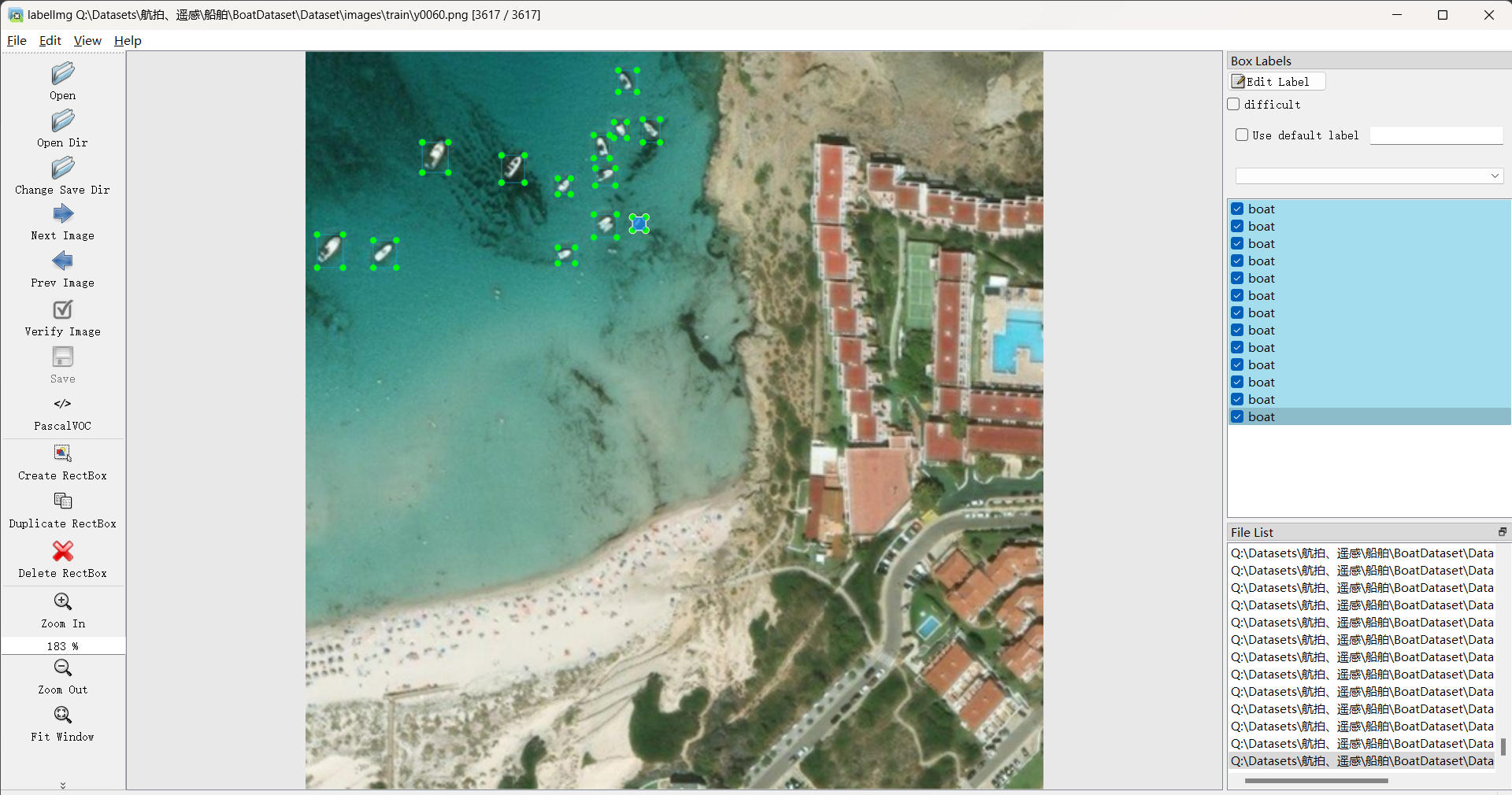＜数据集＞yolo遥感航拍船舶识别数据集＜目标检测＞-CSDN博客