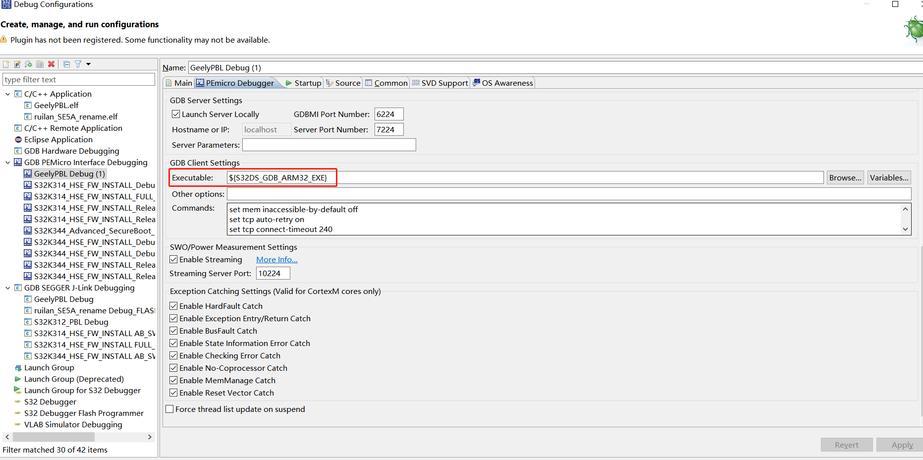 NXPS32K3XX S32DSDebug设置_s32ds debug配置-CSDN博客