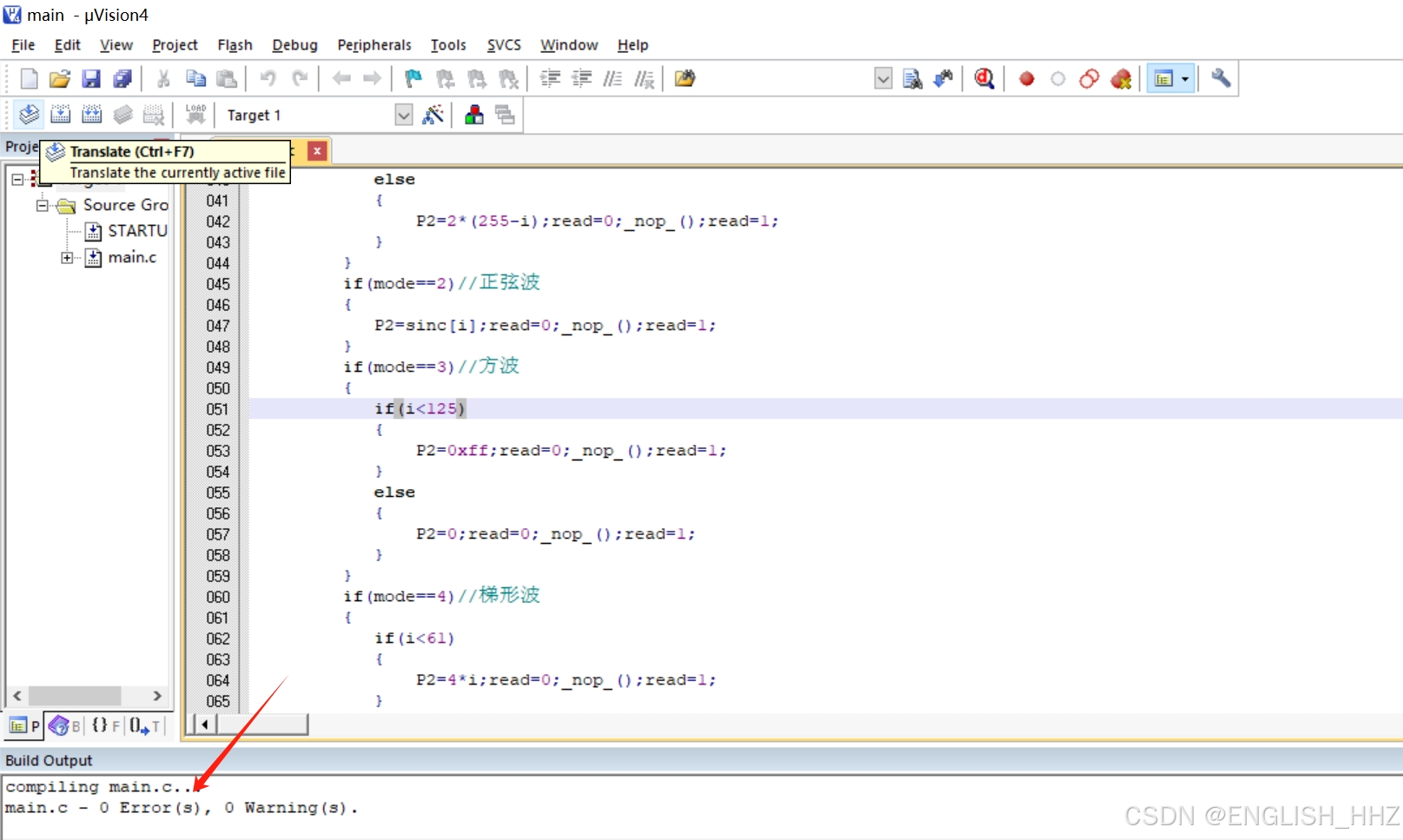 2048、基于51单片机的波形发生器（5种，固定频率，0832）(proteus仿真+程序+原理图+流程图+元器件清单）-CSDN博客