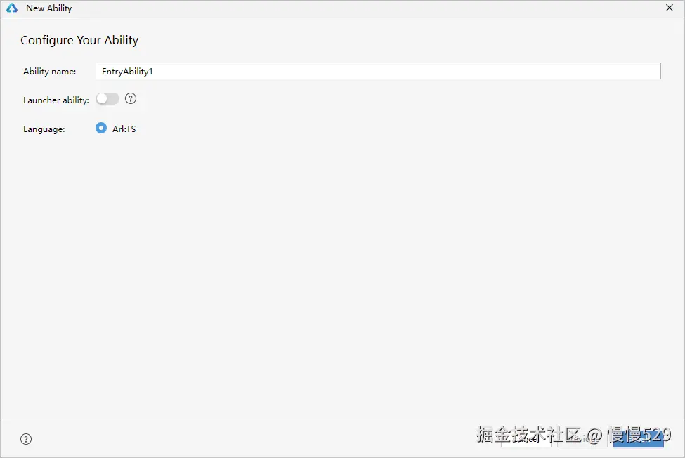 鸿蒙NEXT开发【在模块中添加Ability】DevEco Studio模块管理_鸿蒙 新建 工程 ability-CSDN博客