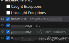 在 VS Code 中解决 Vue 项目断点调试失效问题（Unbound breakpoint 错误）-CSDN博客