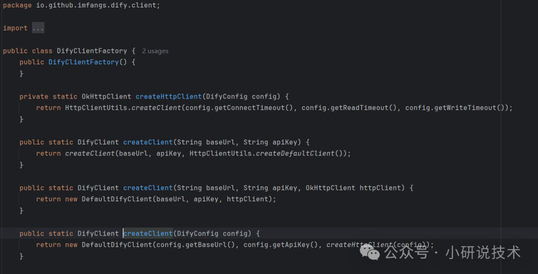 DifyClient实现流式输出_dify-java-client-CSDN博客