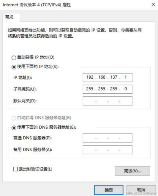 [米联客-XILINX-H3_CZ08_7100] FPGA_UDP以太网通信方案连载-02UDP 千兆以太网光通信测试_status vector-CSDN博客