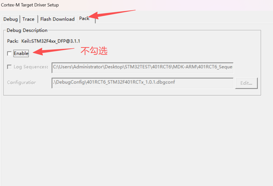keil配合st-link连接stm32单片机出现无法连接问题记录_keil stlink 无法链接-CSDN博客
