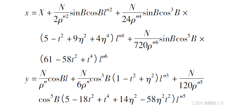 高斯正算公式详解及代码实现（VB.Net）-CSDN博客