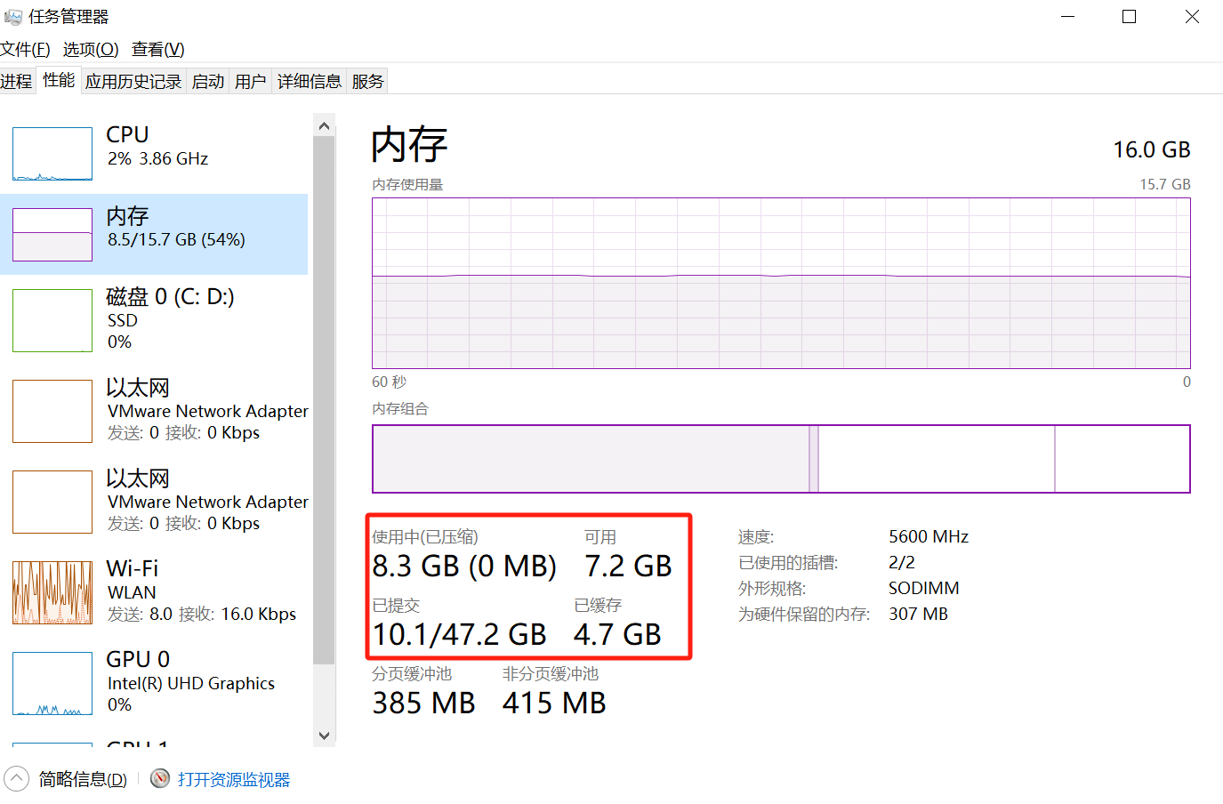 日记25.07.26：今天打三角洲黑屏闪退QAQ_三角洲崩溃日志-CSDN博客
