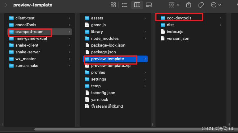 cocos3.8安装网页端预览调试工具并解决错误_ccc-devtools-CSDN博客