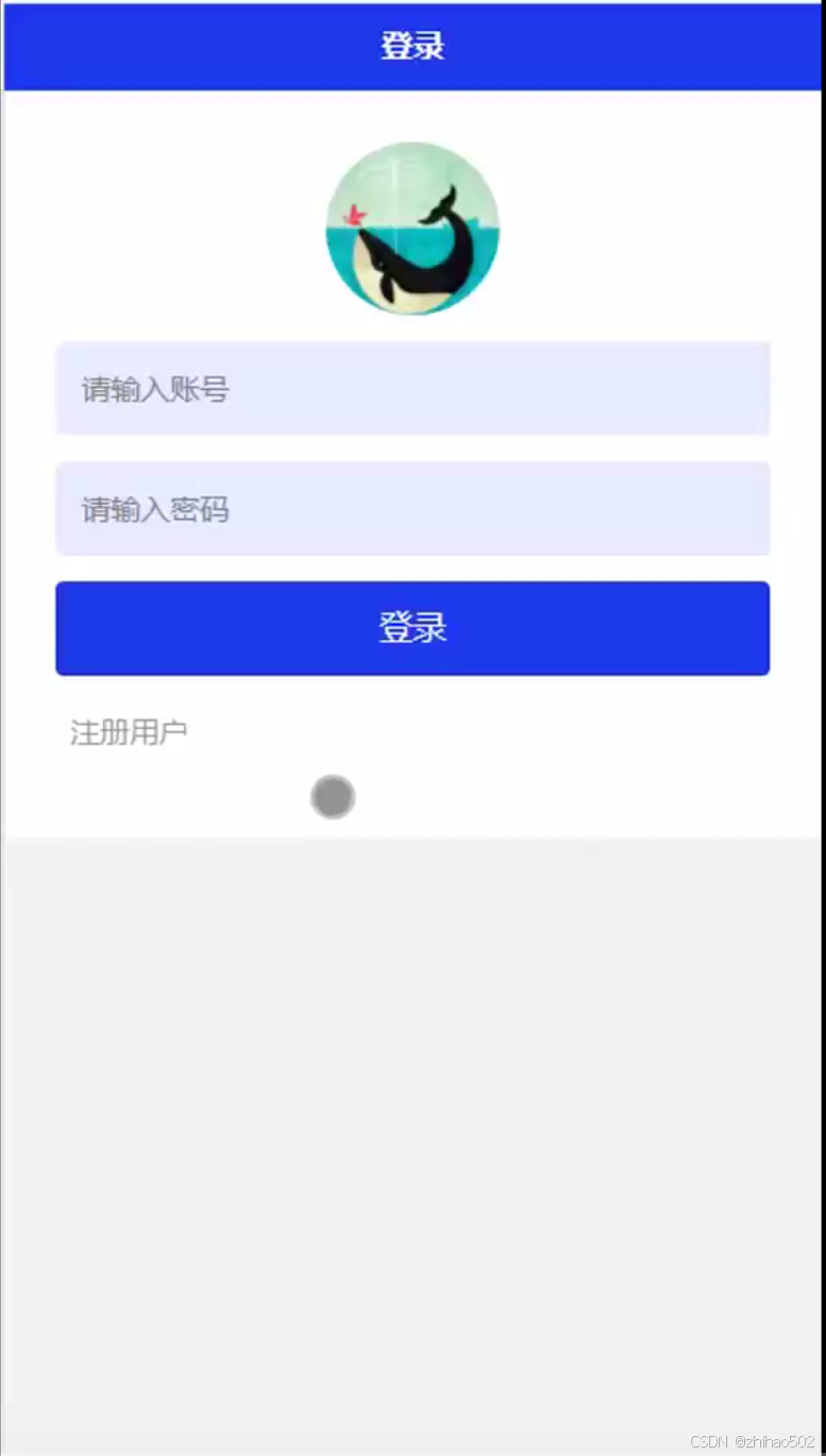 Pythonflask框架的基于微信小程序的网络相册管理系统的设计与实现 开题程序论文 计算机毕业设计 Csdn博客