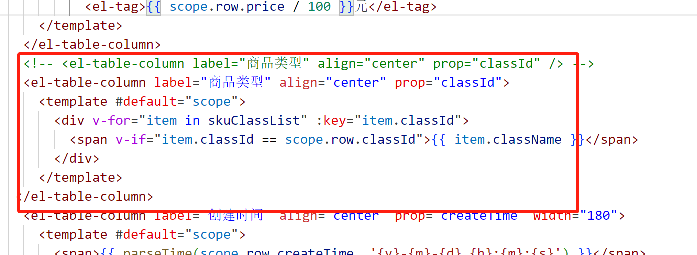 10Java之若依实战篇--帝可得后台管理系统04（EasyExcel）_若依系统实践教程-CSDN博客