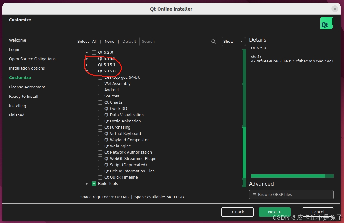 Ubuntu 22.04 安装 QT 5.15及最新版QT（）_ubuntu安装qt5.15-CSDN博客
