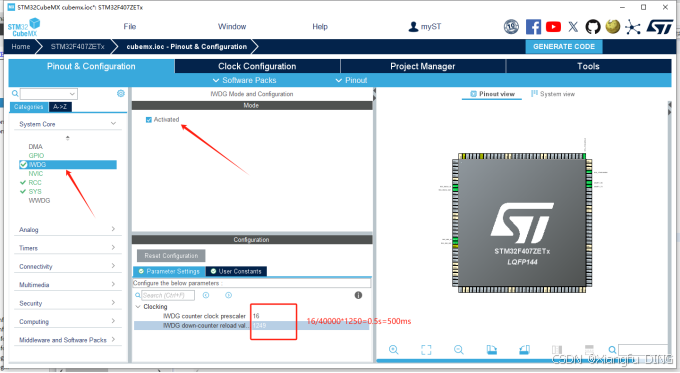 STM32片上驱动 - WDG驱动-CSDN博客
