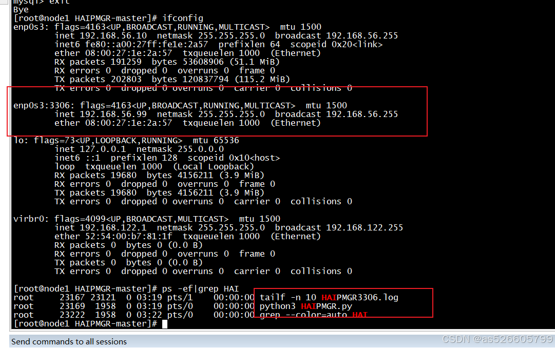 MySQL MGR集群VIP服务配置指导_mysql mgr vip-CSDN博客