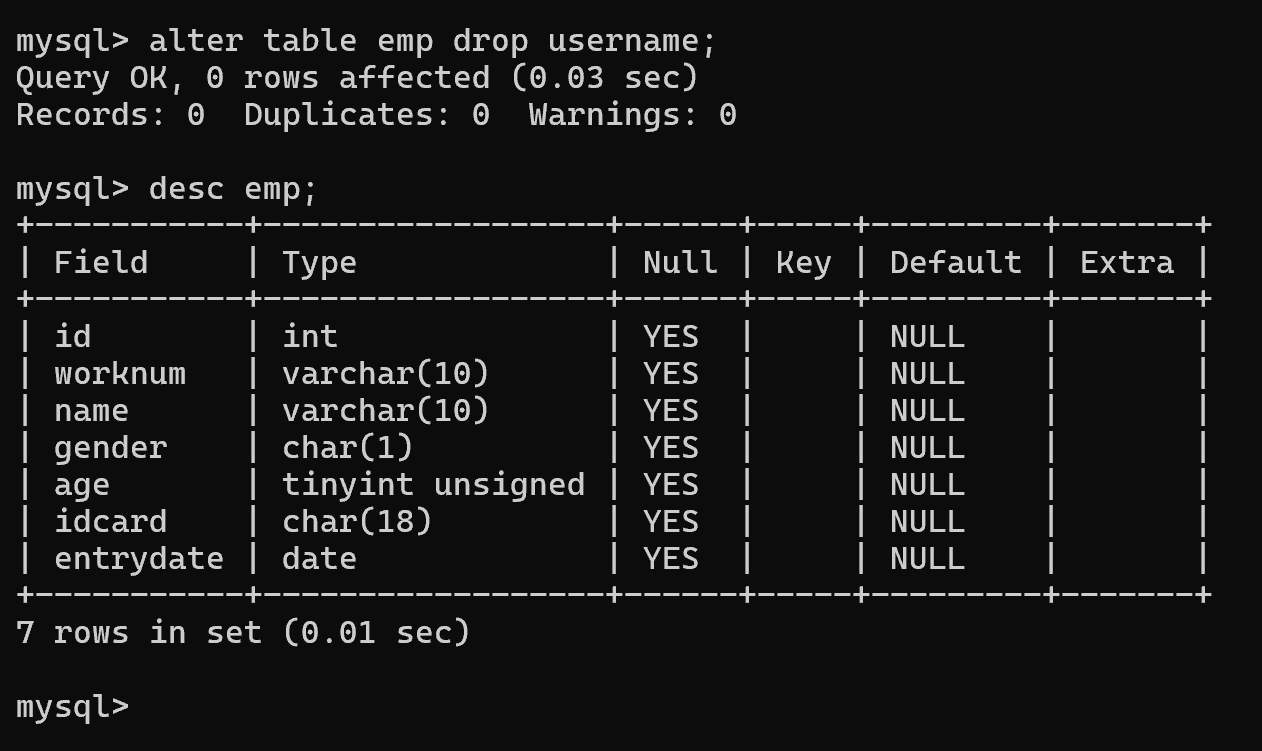 MySQL数据库 - SQL之DDL-CSDN博客