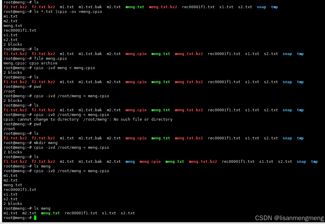 linux 操作系统下cpio命令介绍及案例应用-CSDN博客