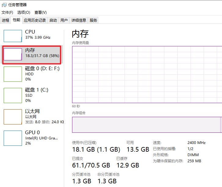 RAMMap：使用微软内存管理工具手动降低物理内存-CSDN博客