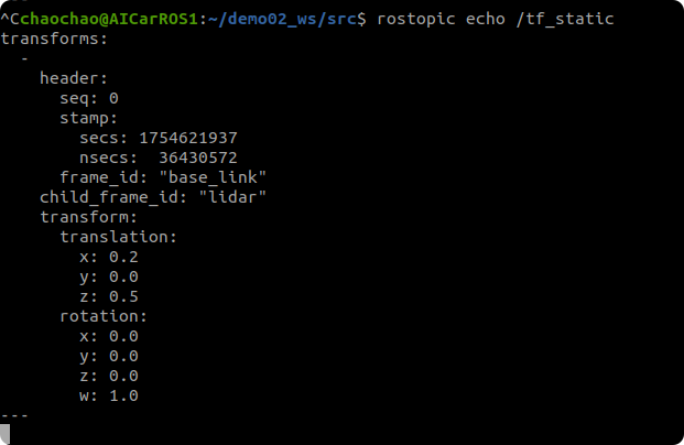 【ROS1】15-静态坐标变换_ros静态坐标变换的代码-CSDN博客