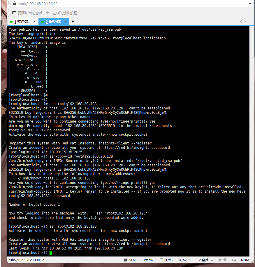 密钥登陆（免密）_ssh -t -p ed25519 key fingerprint is sha256-CSDN博客