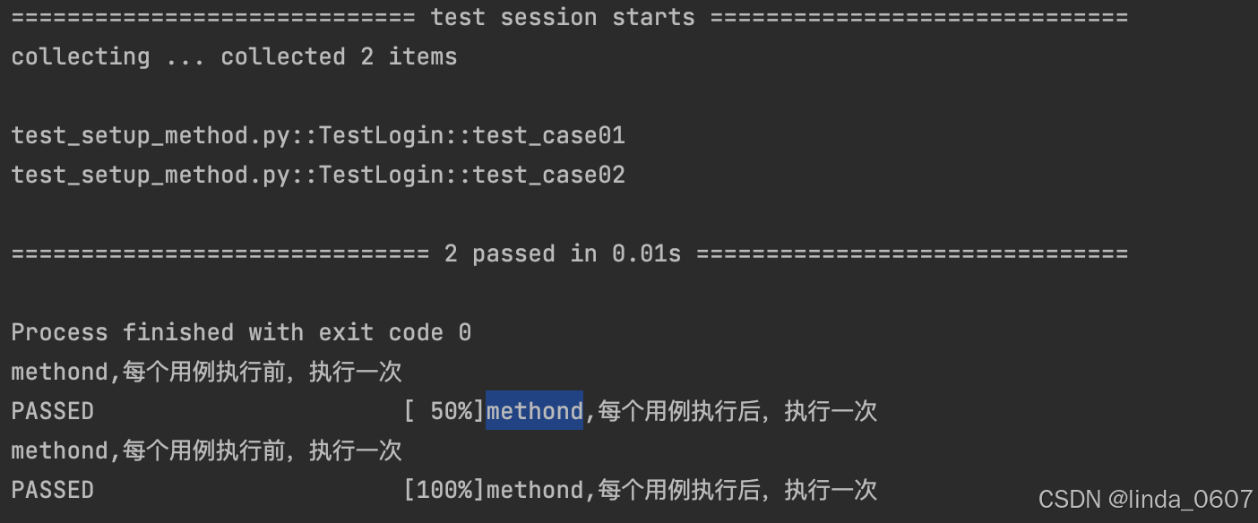 pytest的前后置setup、teardown_pytest setupmethod 叫什么-CSDN博客