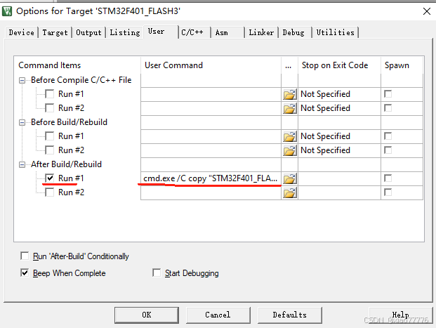 jflash下载外部spi-flash-CSDN博客