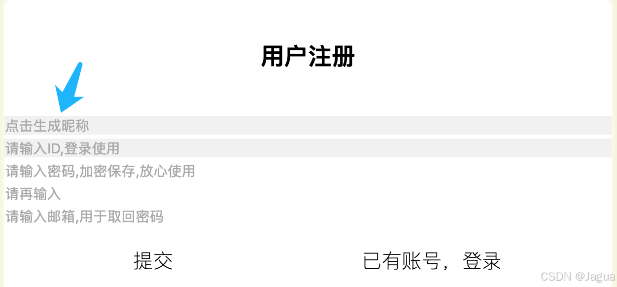 Python用户注册好玩小技巧,随机生成昵称等python 随机生成昵称 Csdn博客