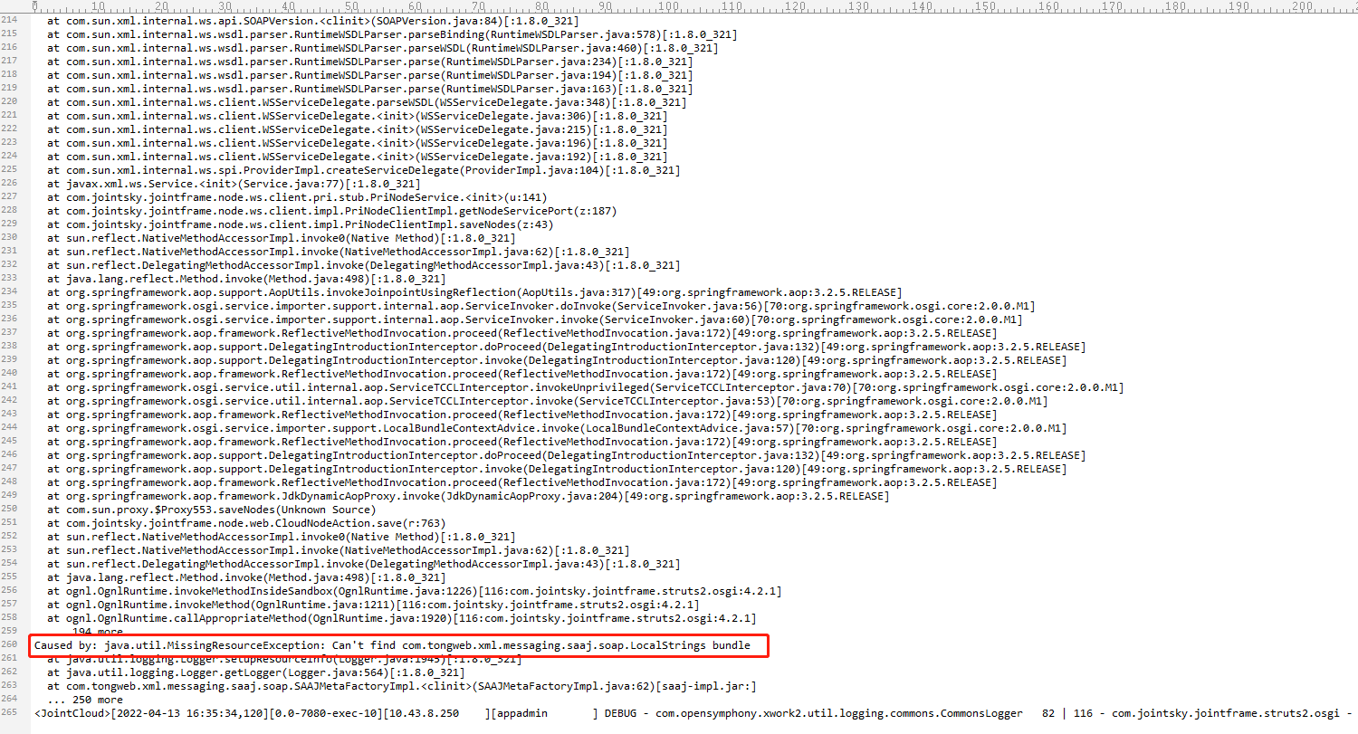 关于参数-DWebModuleOnly=ture的总结_-dwebmoduleonly=true-CSDN博客