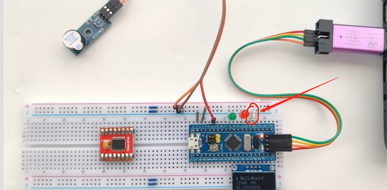 STM32 单片机全图解：从芯片架构到入门指南_stem32单片机-CSDN博客