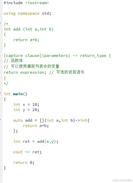 QT--lambda表达式引入-CSDN博客