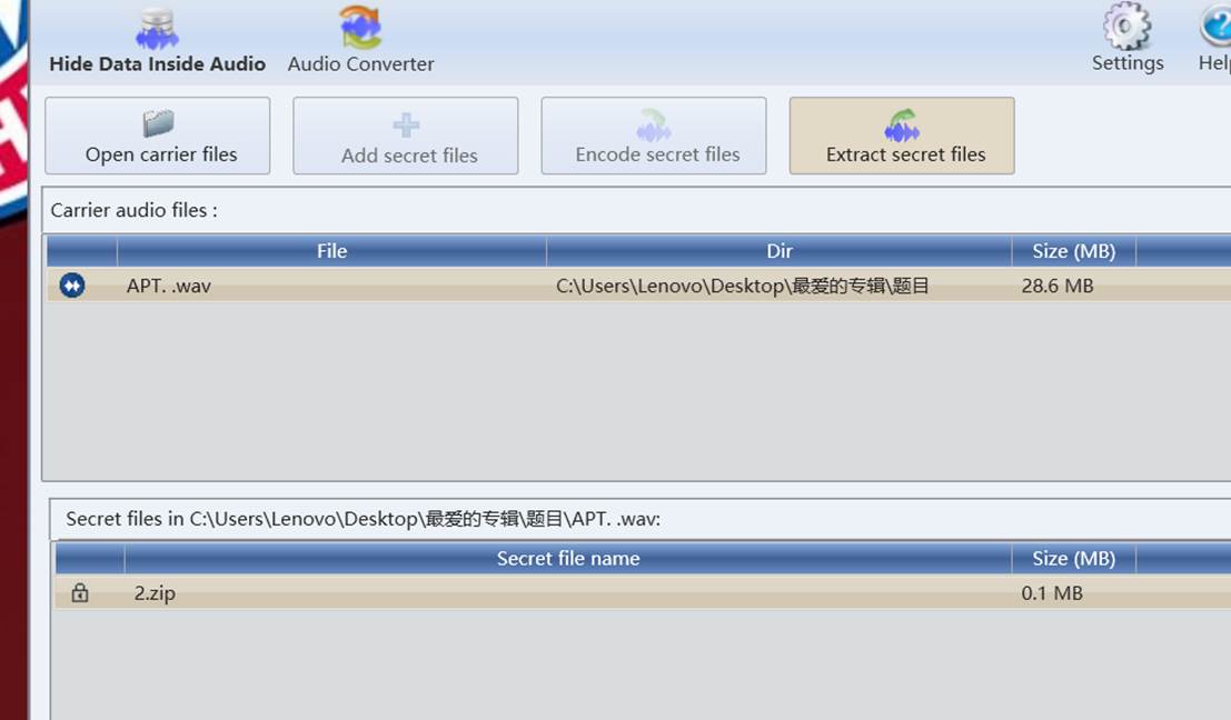 PolarCTF夏季个人挑战赛 赛题讲解_polarctf2025年夏季个人挑战赛 is25519flag-CSDN博客