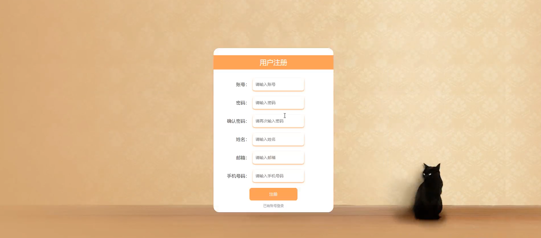 Springboot计算机毕业设计宠物商城系统的设计与实现pcz03（程序源码数据库调试部署开发环境）带论文文档1万字以上，文末可获取，系统界面在最后面。 Csdn博客
