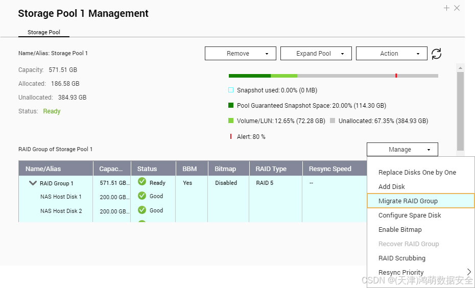 QNAP NAS 常见的数据丢失问题以及 ReclaiMe Pro 的解决方案-CSDN博客