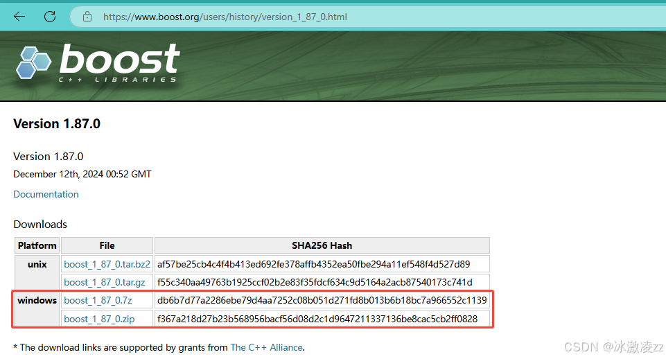 win11编译boost库_boost 1.87-CSDN博客