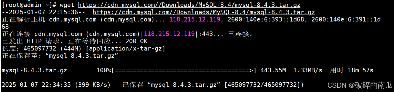 安装mysql数据库_mysql tar安装-CSDN博客