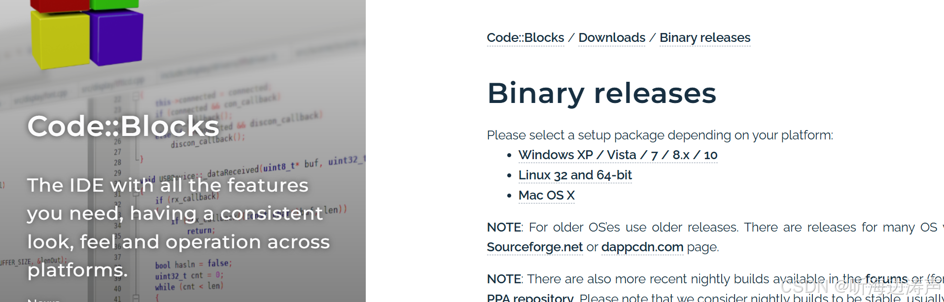 从VS code转到Code blocks，如何配置MinGW 的 GCC 编译器 _codeblocks-25.03mingw-setup.exe-CSDN博客