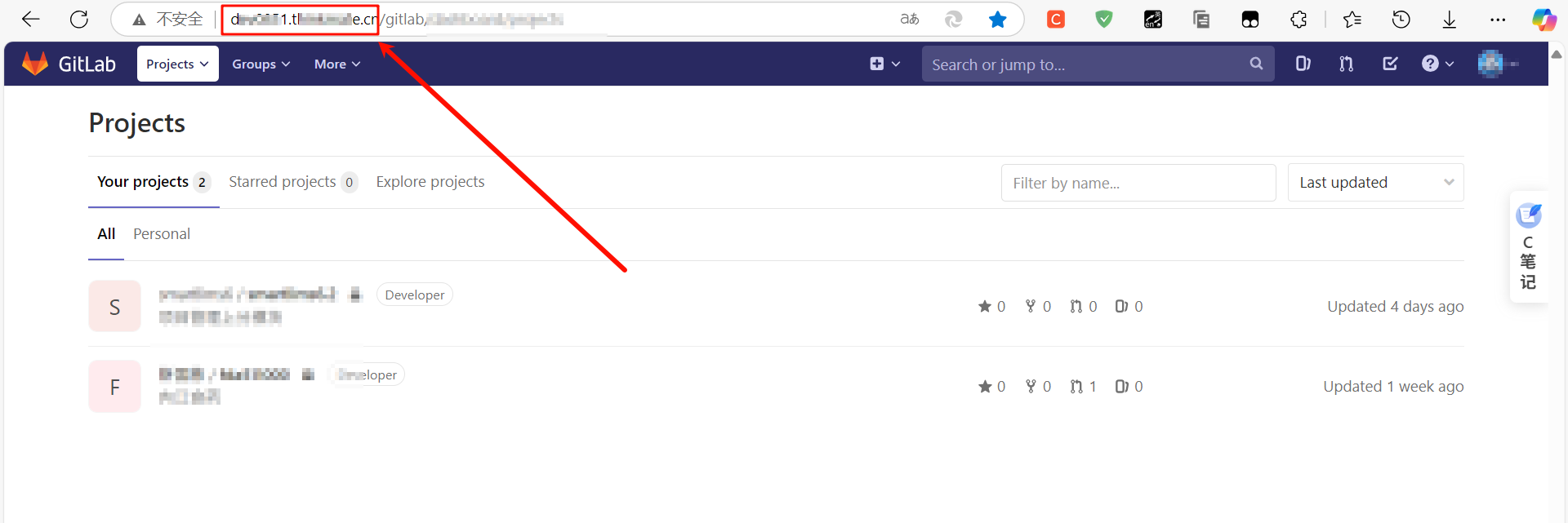 关于git Clone 不了公司gitlab仓库的代码gitlab 拉仓库代码失败 Csdn Csdn博客