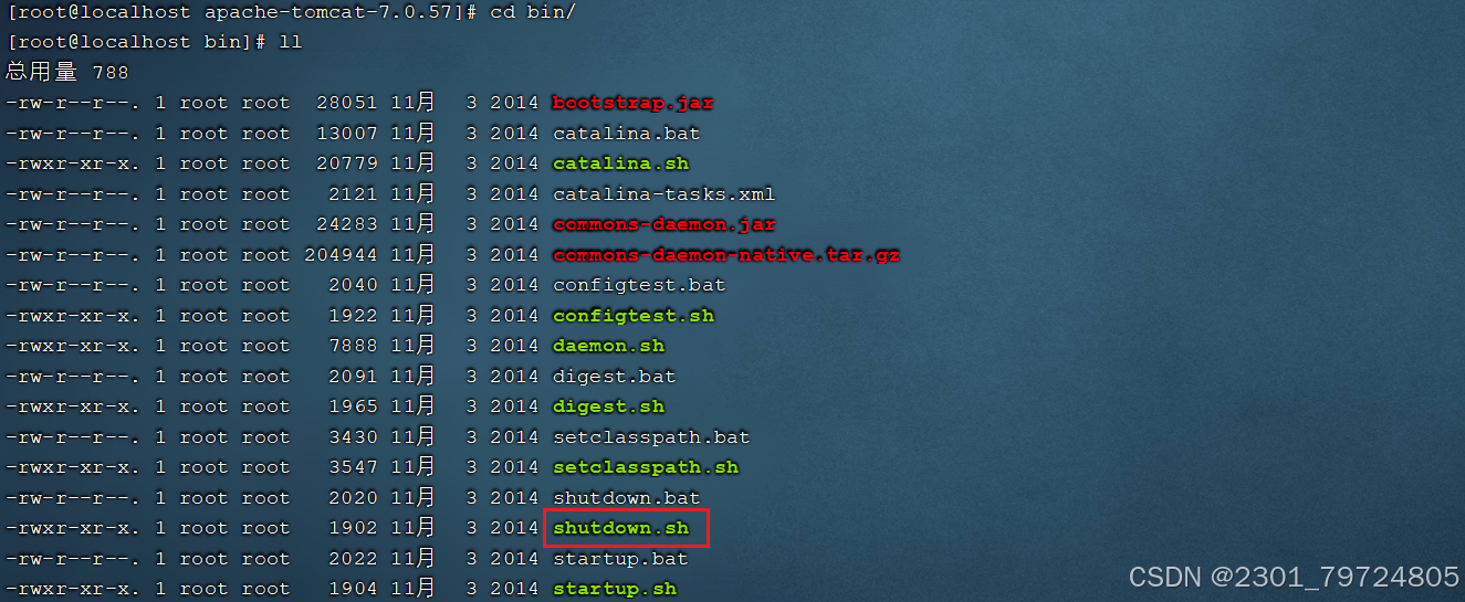 在Linux centos7 环境下安装部署jdk+tomcat+MySQL+nginx_centos7 jdk-CSDN博客