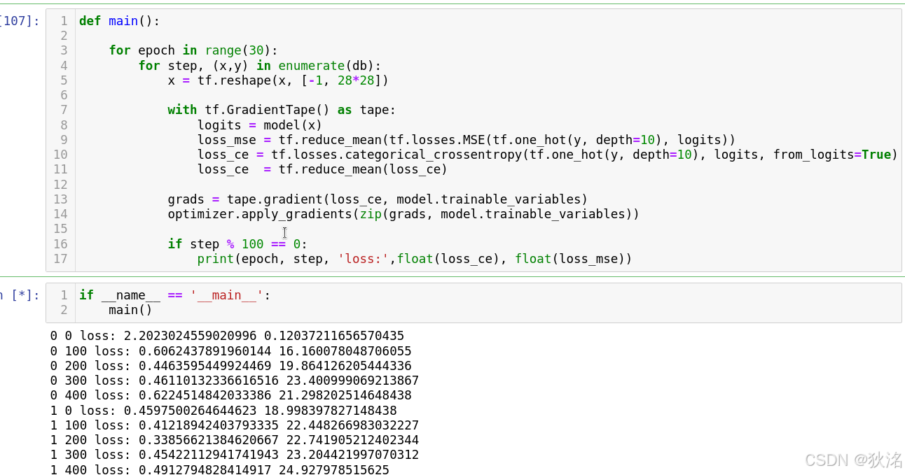 Tensorflow中遇见的问题及解决方法_gca() got an unexpected keyword argument 'projecti-CSDN博客