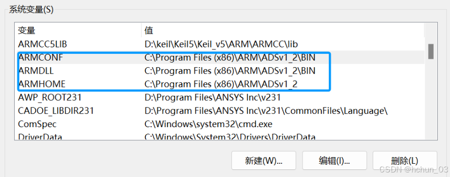 由于ADS和keil MDK5冲突keil出现报错..\..\Libraries\CMSIS\core_cm3.h(90): error: #5: cannot open source ...