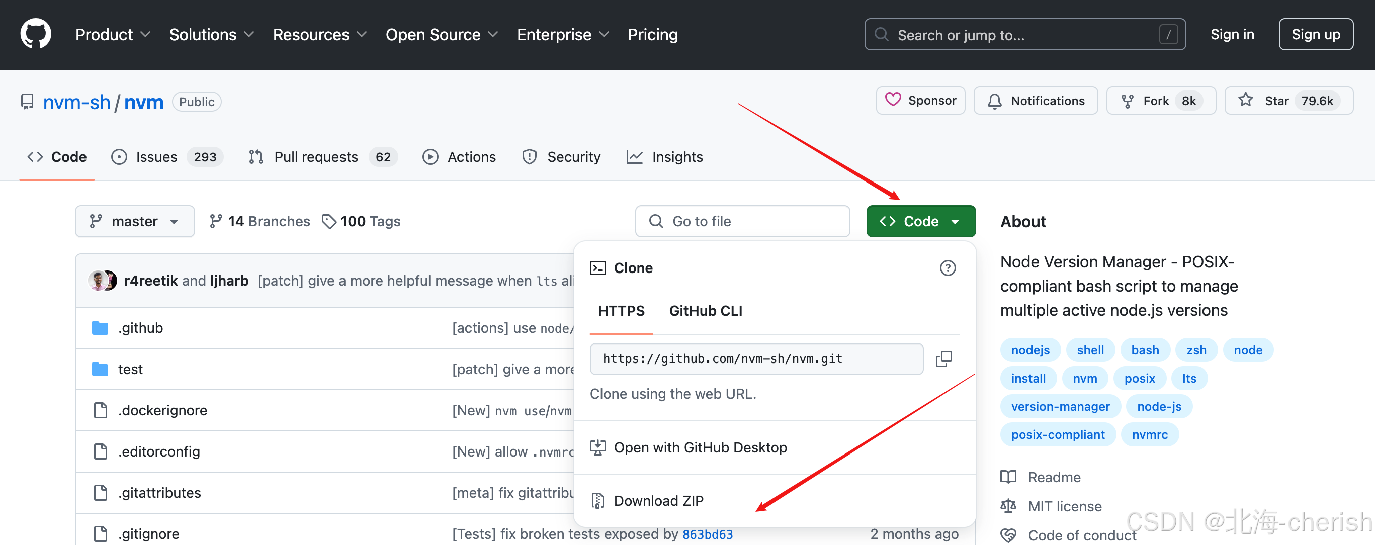 mac安装nvm-CSDN博客